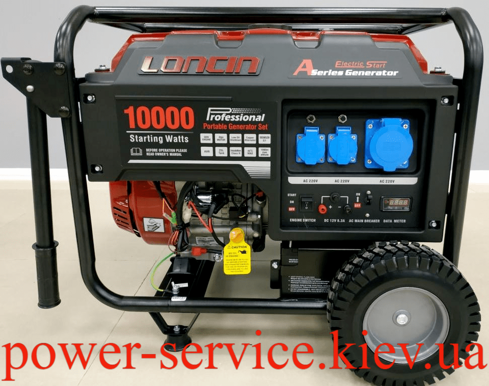 Купить генераторы: Генератор Loncin LC 10000 D AS